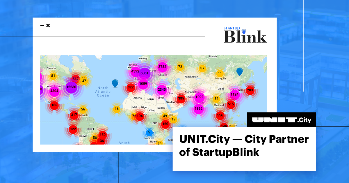 UNIT.City став ексклюзивним партнером StartupBlink — UASpectr